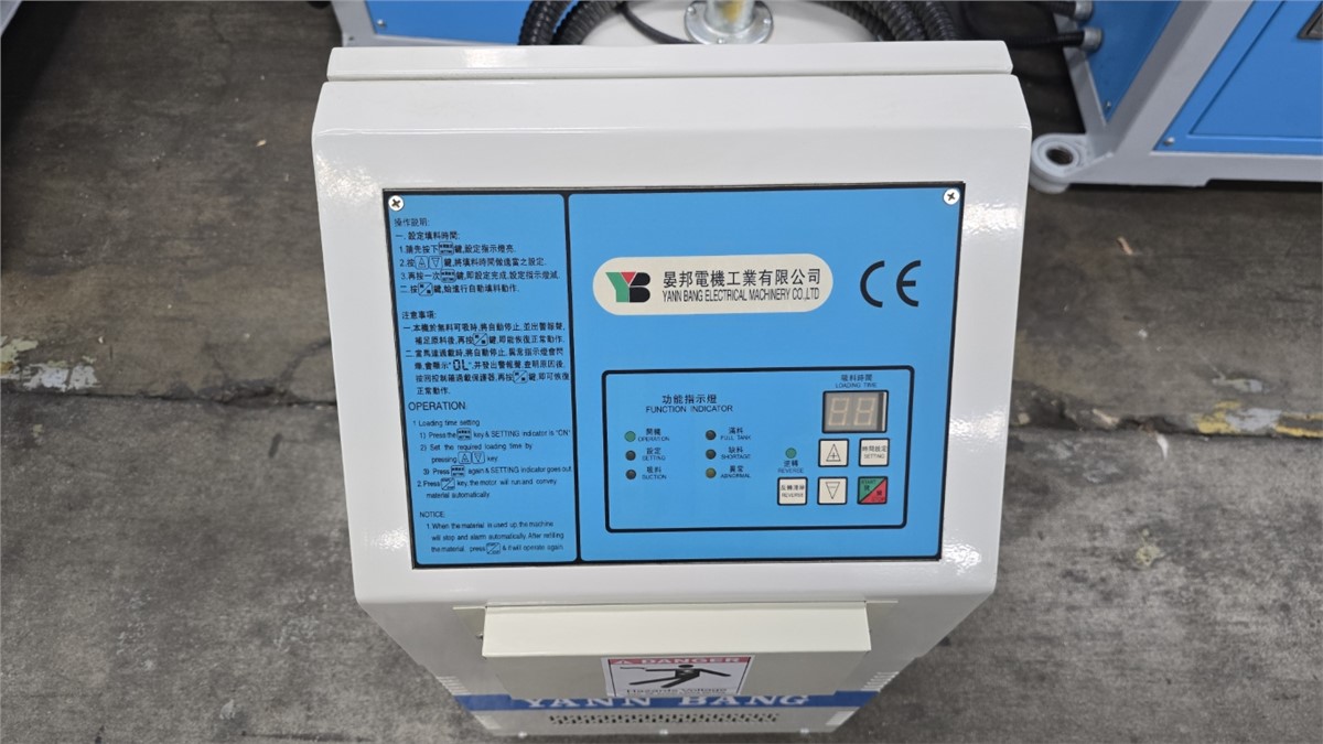65mm Everplast Model EMS-65 Extrusion Line, With Melt Pump And ...